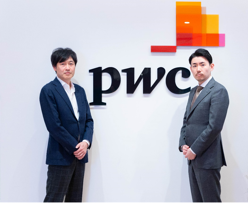 PwCにおける変革と成長 テクノロジーを牽引するTechnology Advisory Serviceの魅力 | ASSIGNメディア