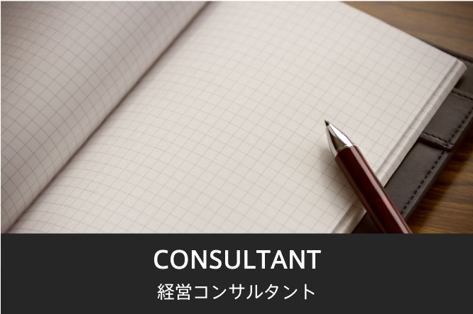 ASSIGN – Career Support Agency